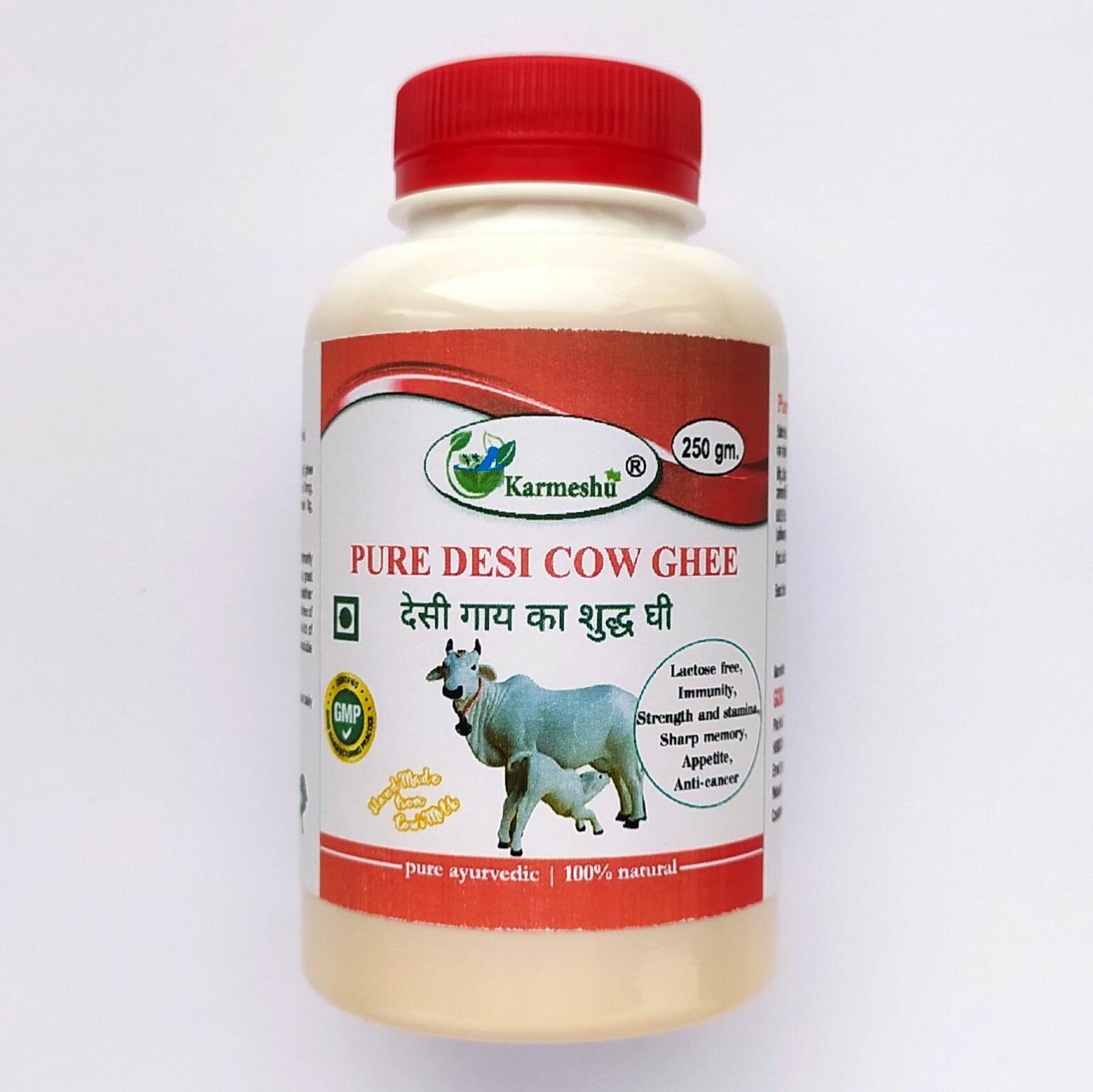 PURE DESI COW GHEE, Karmeshu (чистое топлёное масло ГХИ индийской коровы, Кармешу), 250 г.