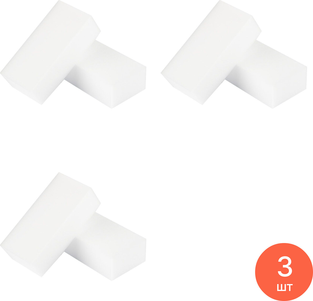 Чудо-губка Рыжий кот XL универсальная, меламиновая, 12х6х3.5см, в упаковке 2шт. / товары для дома (комплект из 3 шт)