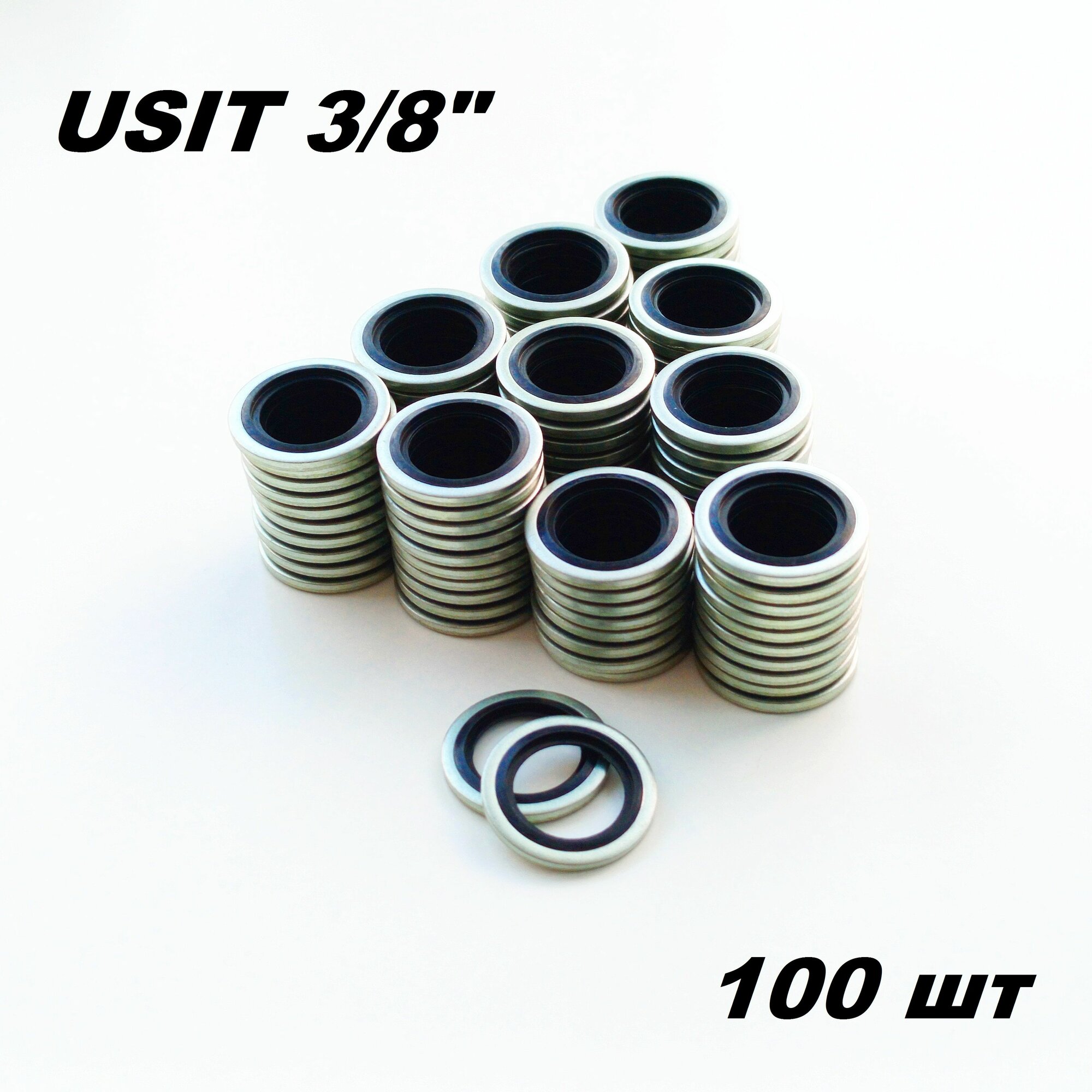 Кольцо USIT R3/8" уплотнительное для гидровлики 100 шт.