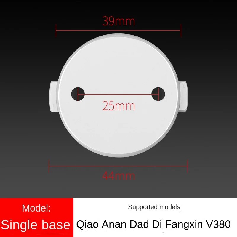 Крепление для камеры Xiaomi UWCYXOM