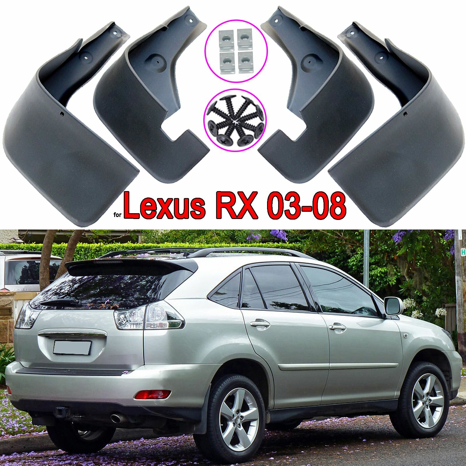 Брызговики для Lexus Harrier/Лексус харьер RX300 RX330 RX350 RX400h XU30 2003-2008, 4 шт.