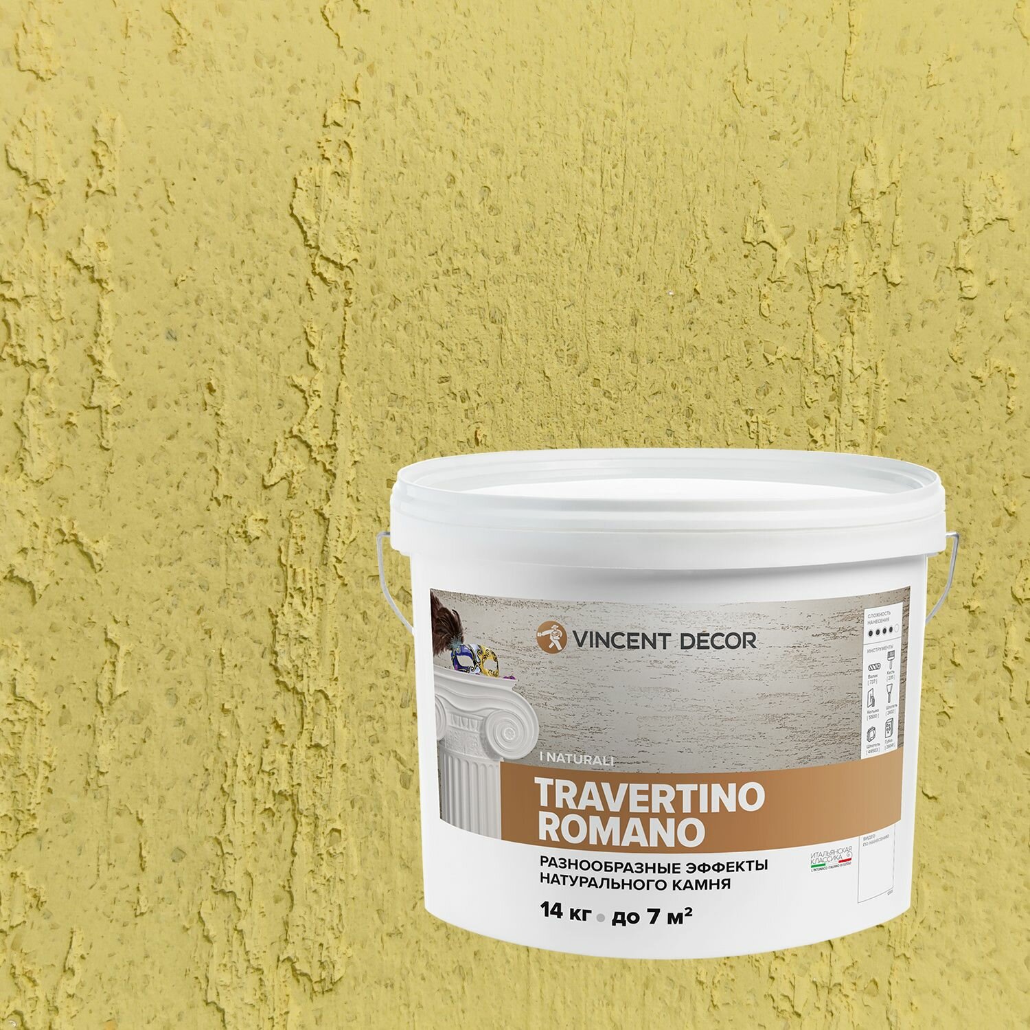 Декоративная штукатурка с эффектом камня травертина Vincent Decor Travertino Romano (14кг) 25049
