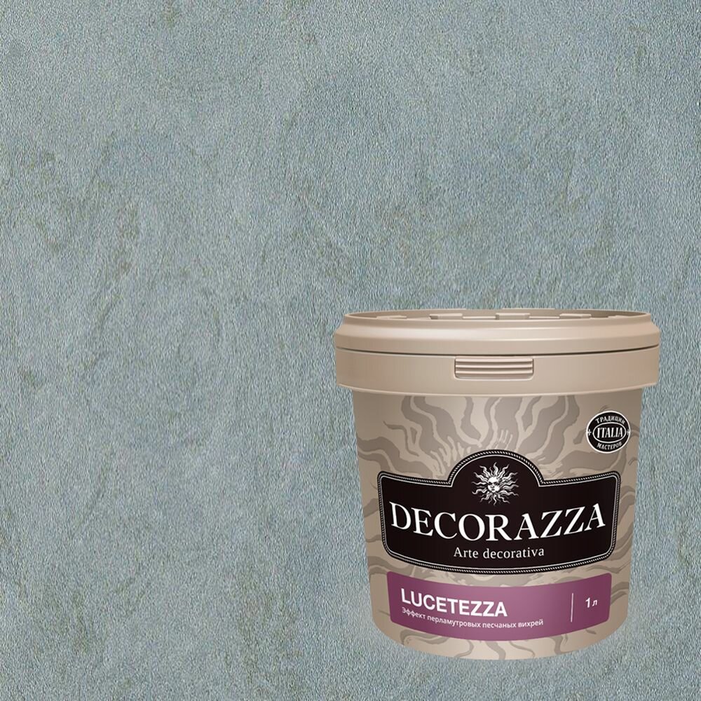 Декоративная краска с эффектом перламутровых песчаных вихрей Decorazza Lucetezza (1л) LC 17-68