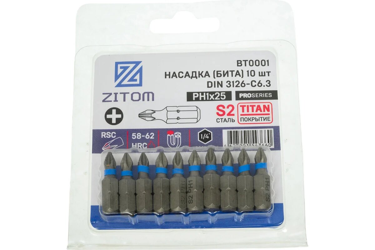 ZITOM Биты 10шт. PH1, длина 25мм, S2 bt00001