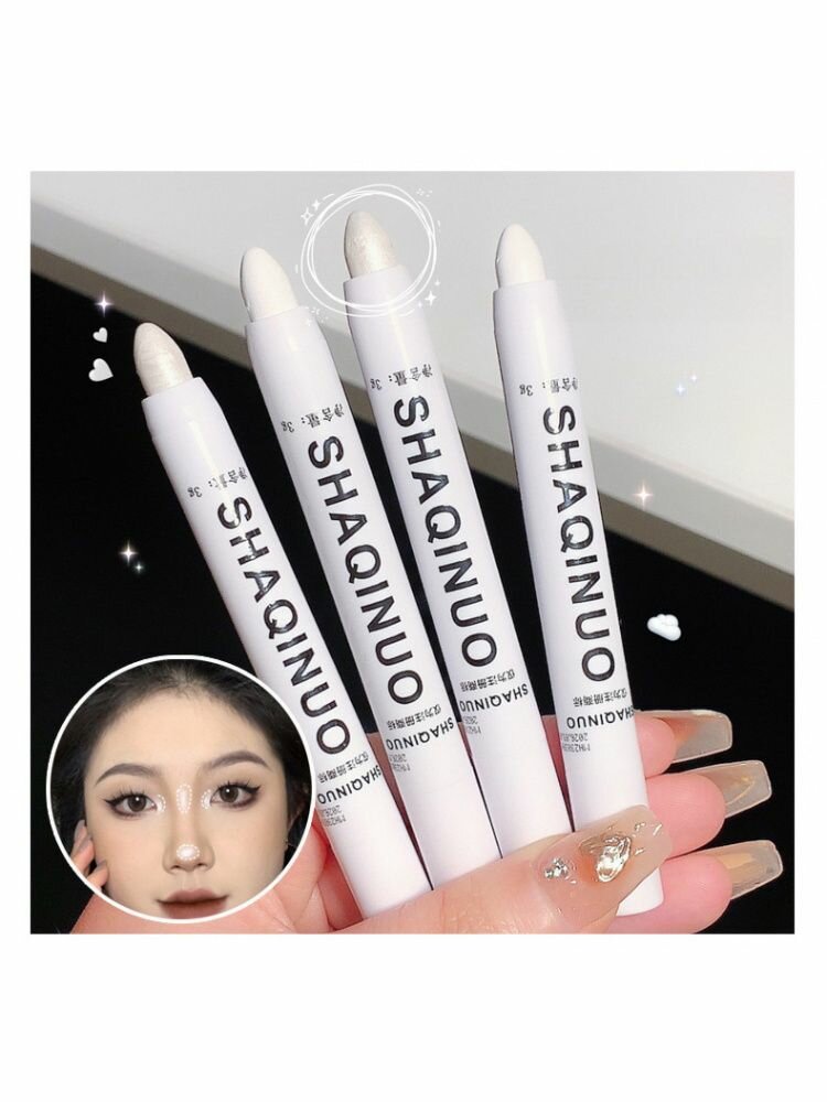 Хайлайтер, SHAQINUO, Новичок, яркий свет, природа, Легко наносить макияж