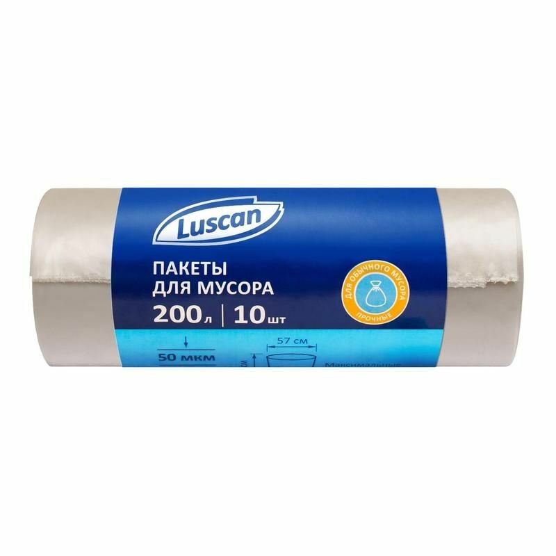 Мешки для мусора Luscan 200 л, 50 мкм, 10 шт в рулоне, прозрачные, 90x130 см