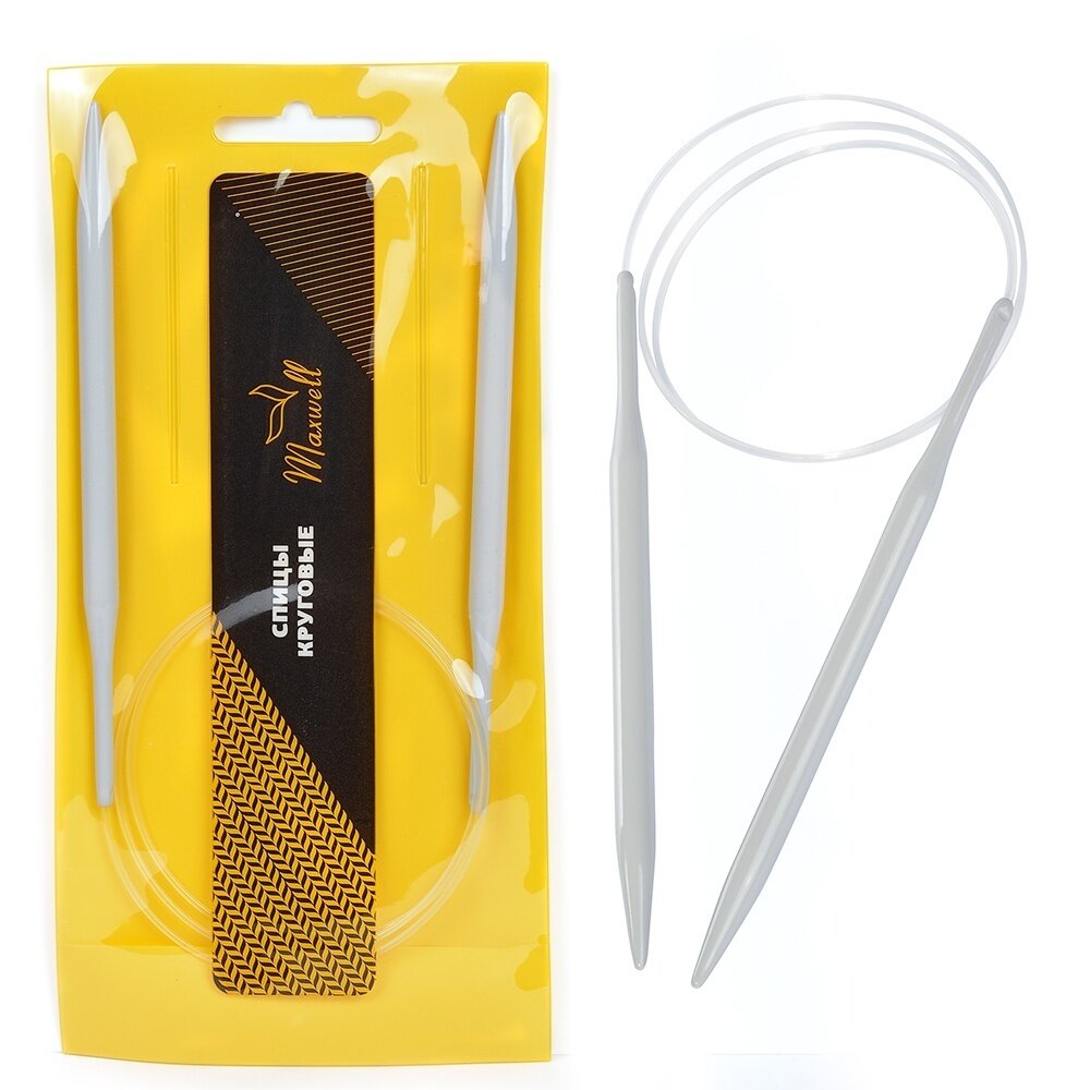 Спицы круговые Maxwell Gold, тефлон, 7,0 мм, 80 см (СП.6651)
