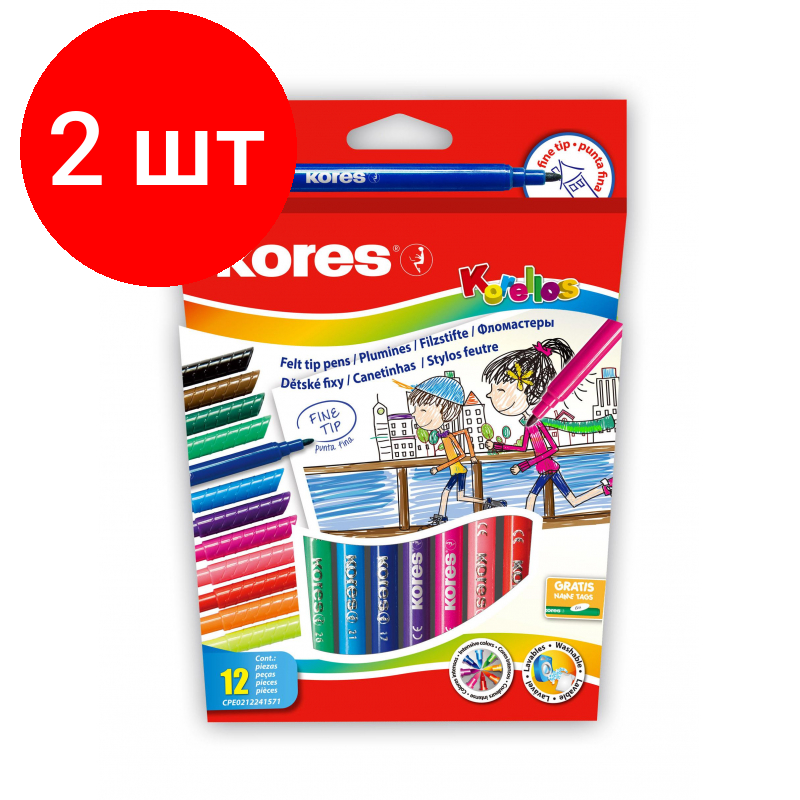 Комплект 2 упаковок, Фломастеры KORELLOS Kores 12 цветов, в картонной коробке с подвесом, 29013
