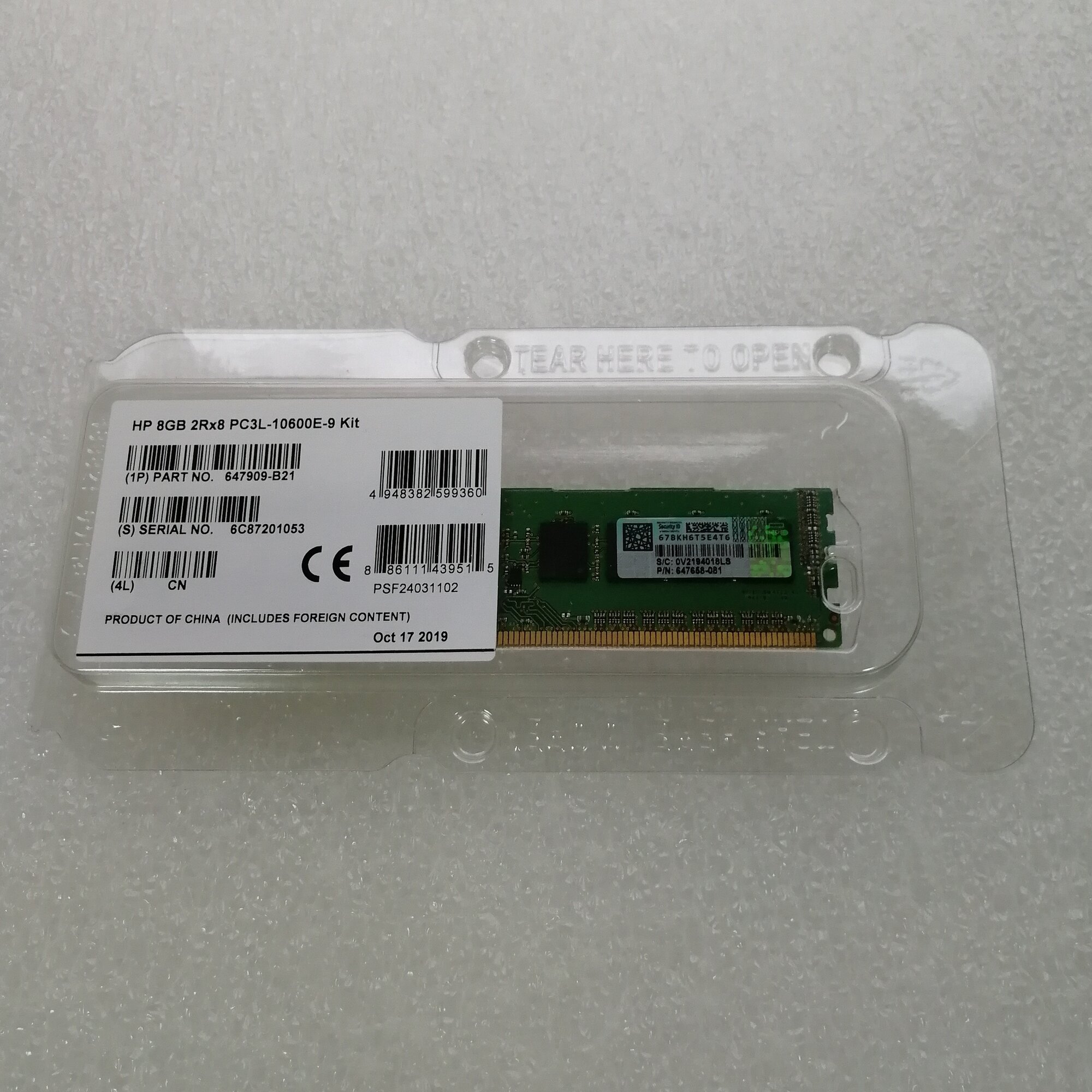 Оперативная память HP 647909-B21 серверная 8G 1333MHz DDR3 UDIMM CAS-9 664696-001, 647658-081