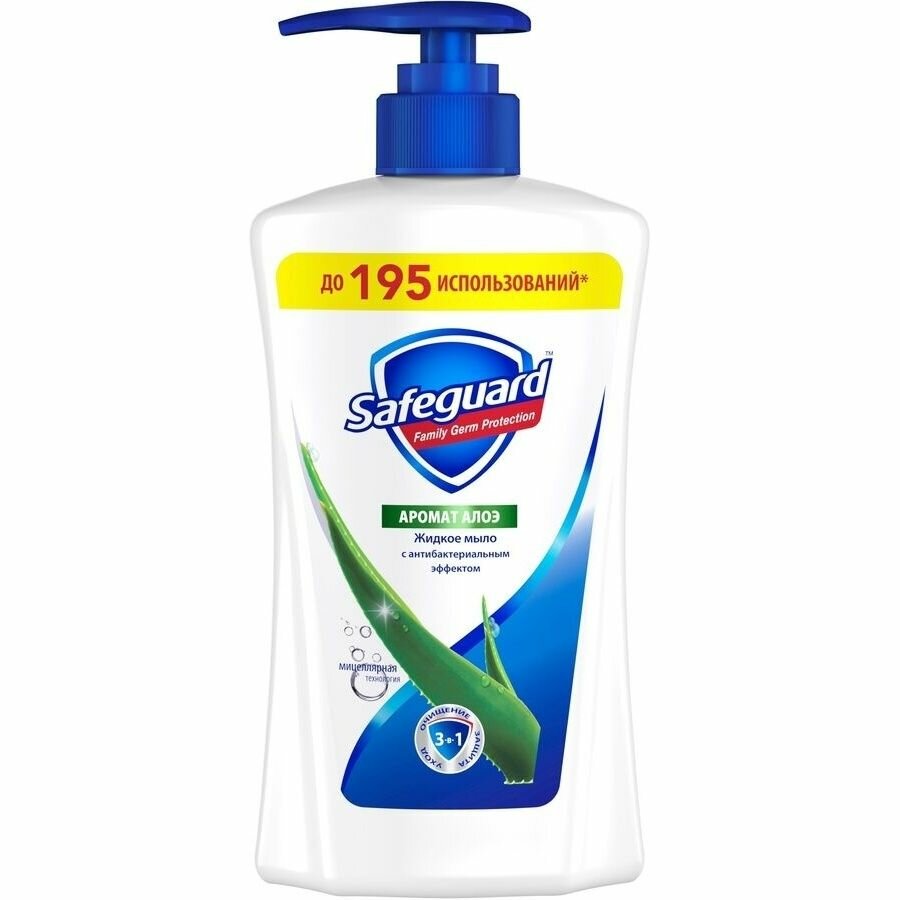 Жидкое мыло Safeguard аромат алоэ, 390 мл