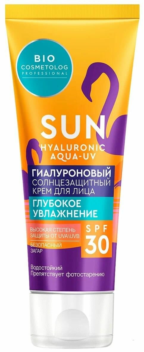Солнцезащитный крем Фитокосметик "Bio Cosmetolog Professional", Глубокое увлажнение, гиалуроновый, для лица, SPF 30, 50 мл