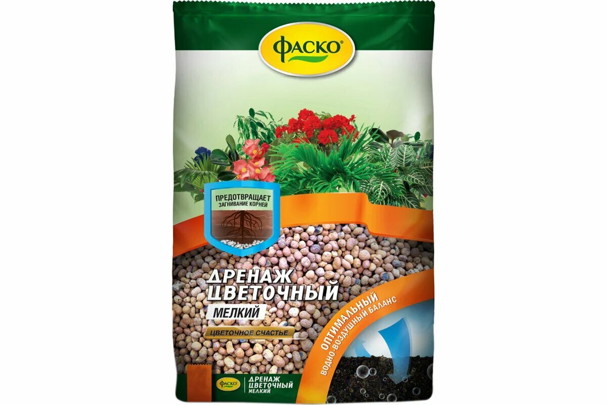 Фаско дренаж Цветочное счастье мелкий 1 л дренажный материал для грунта горшечных цветов