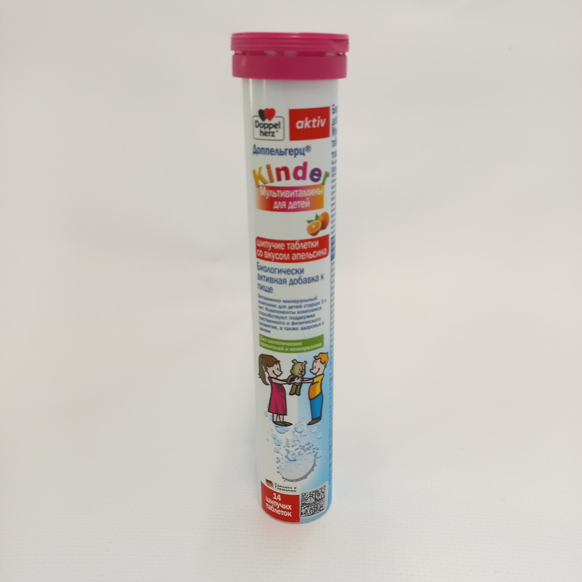 Доппельгерц киндер мультивитамины для детей с 3 лет со вкусом апельсина таб. шип. , 14 шт.