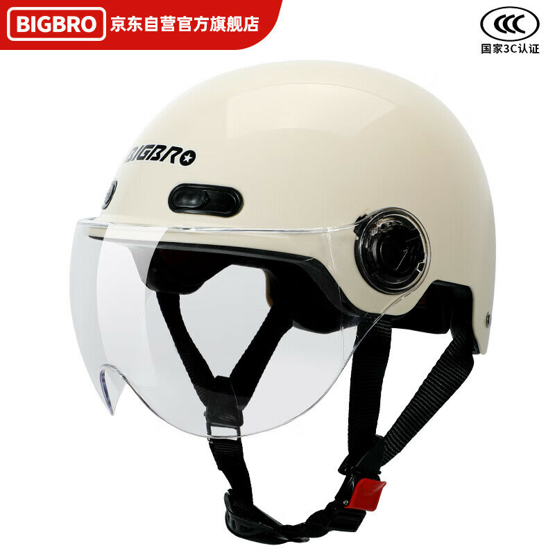 BIGBRO 008 Off-White 3C Motorcycle Electric Helmet Unisex Summer Sunscreen Four Seasons Universal Electric Vehicle Helmet