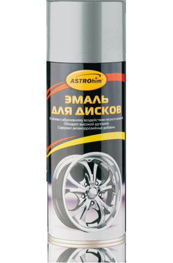 Эмаль для дисков Astrohim AC-608 хром аэрозоль 520 мл