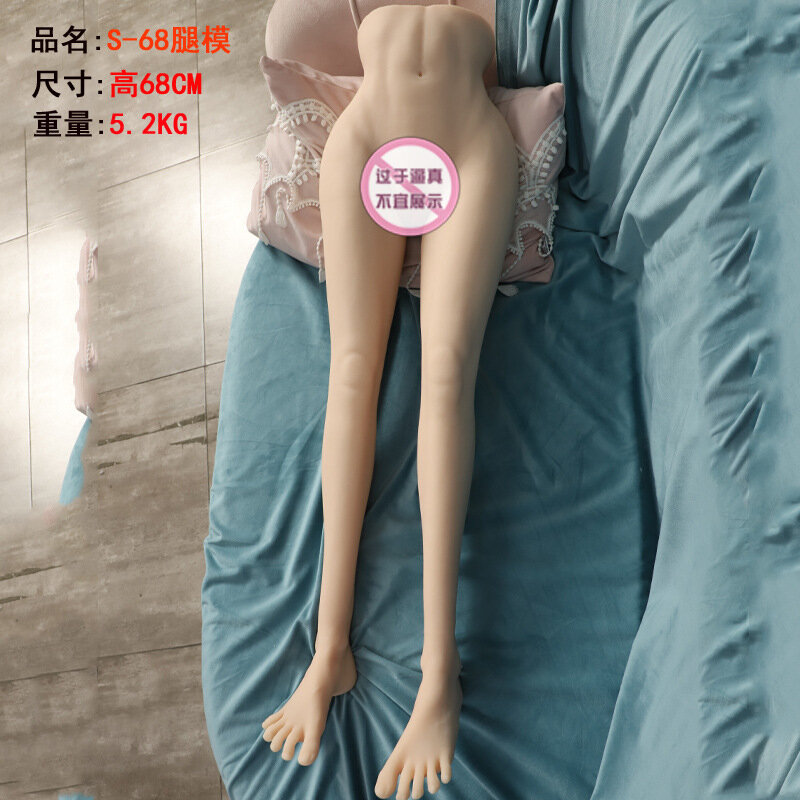 Мастурбационная чашка мужская нога модель нижняя часть тела большая задница настоящая вагина полная сущность настоящие интимные части силиконовая кукла перевернутый фильм