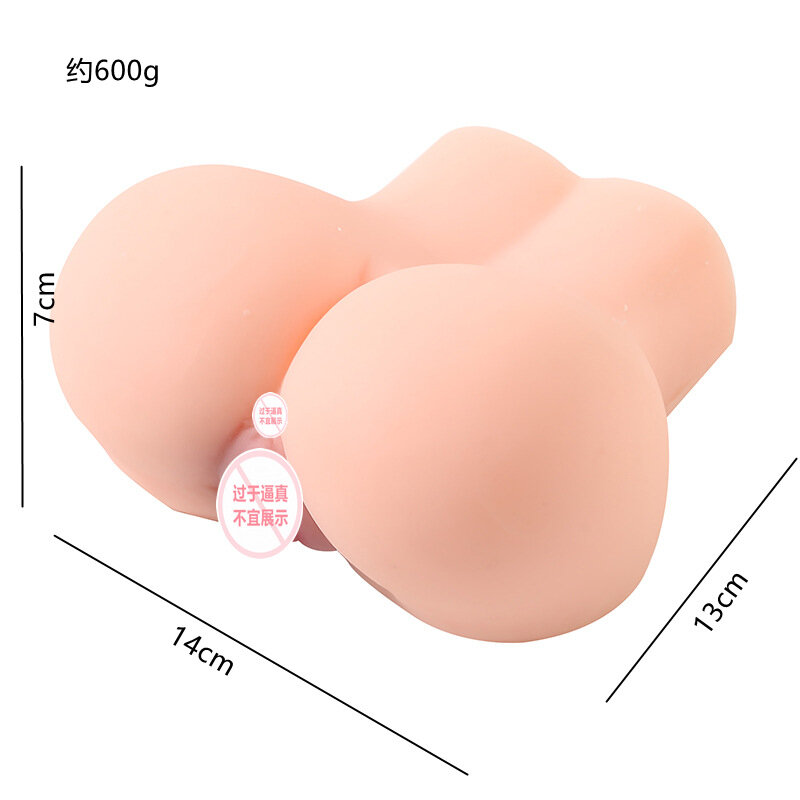 Маленькие ягодицы, двойные отверстия, большие ягодицы, настоящая вагина и ягодицы, твердая силиконовая форма, секс-игрушки для взрослых, мужской мастурбатор