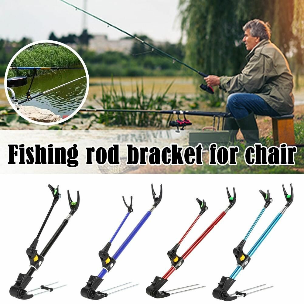 Подставка телескопическая для удочки удилищ спиннинга 170-210см Кронштейн заземляющего штекера рыболовного ящика