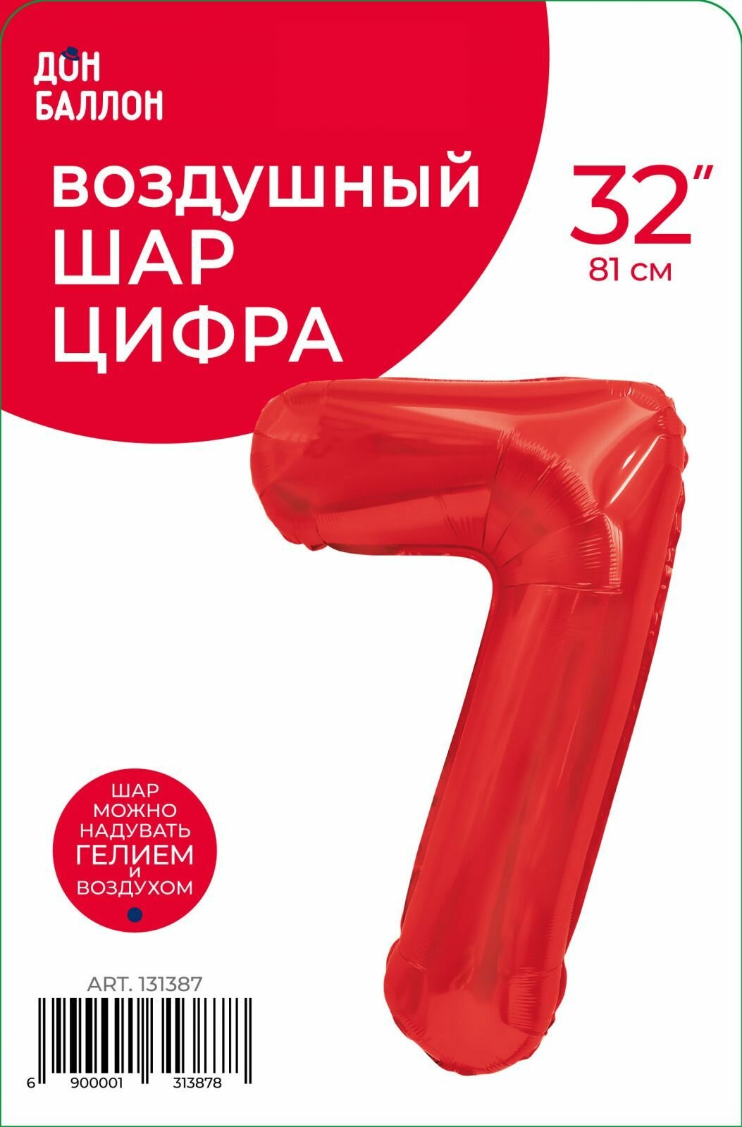 Шар воздушный Falali цифра 7, красный, полимерная плёнка, 32' 81 см