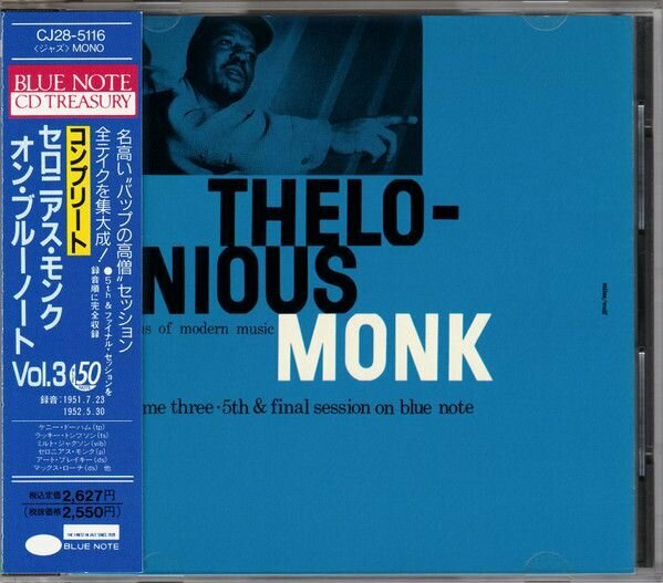 Thelonious Monk. 5th & Final Session On Blue Note (Japan, Blue Note, CJ28-5116, 1989) CD