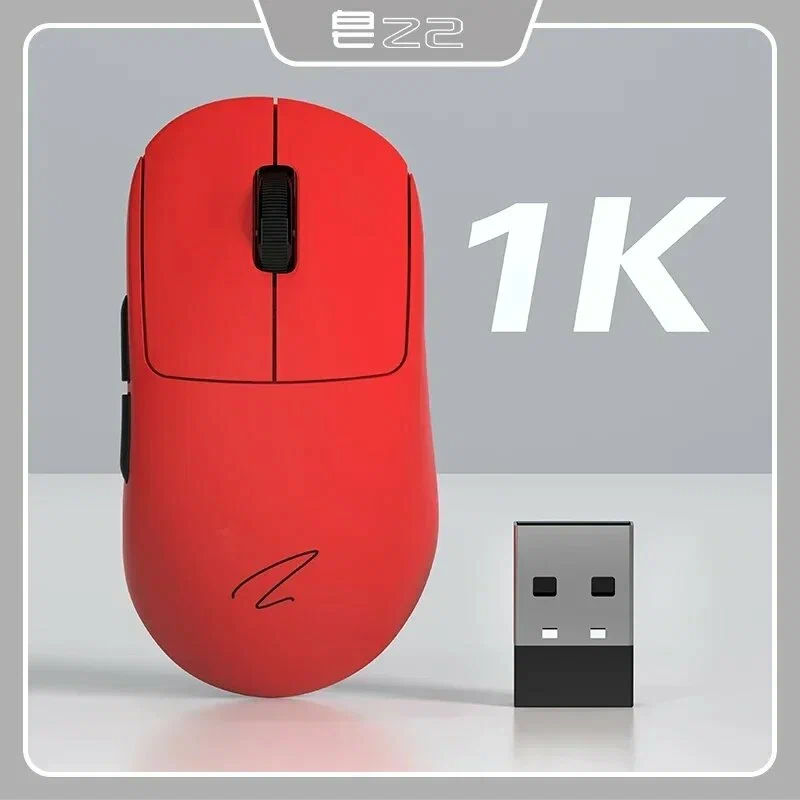 Игровая мышь BITCED Zaopin "Z2", беспроводная, с регулировкой DPI, Pixart 3395