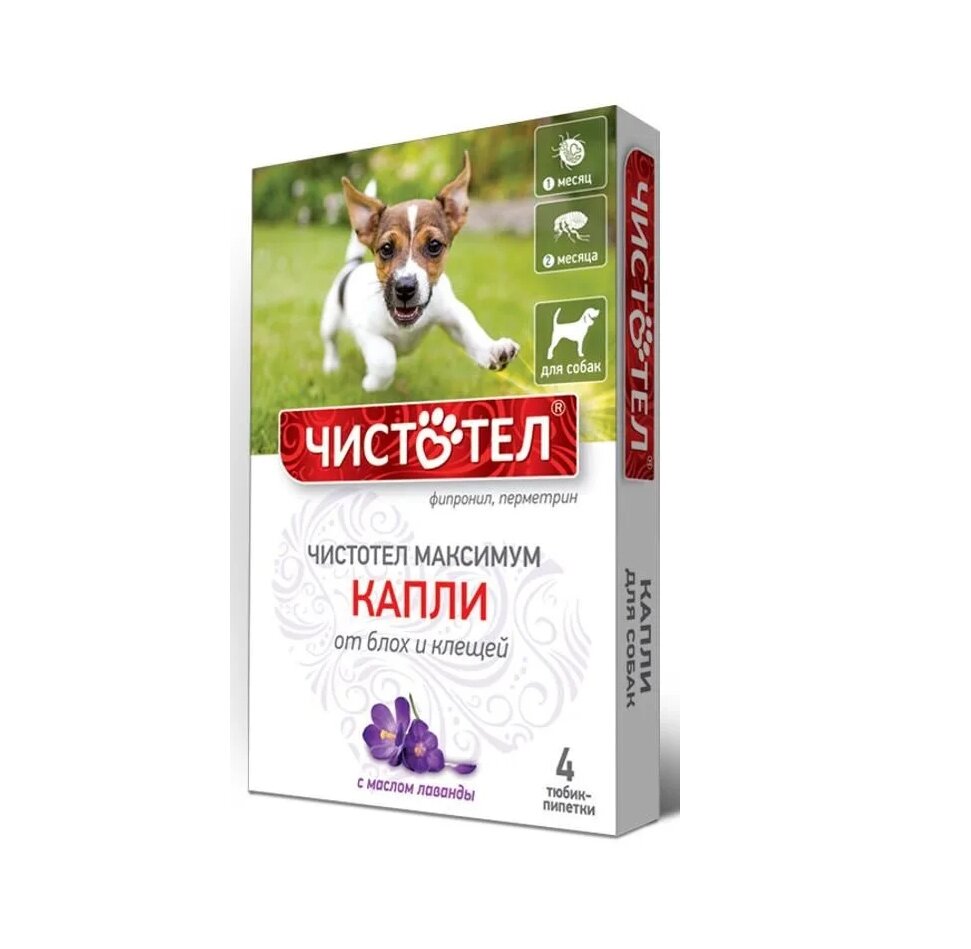 Экопром Чистотел Максимум капли для собак /упаковка - 4 пипетки/