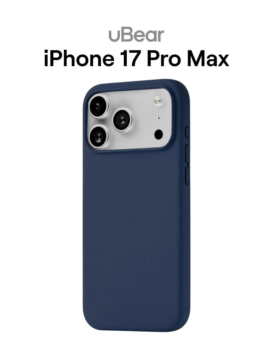 Чехол на iPhone 17 Pro Max uBear Touch Mag Case, магнитный, цвет: синий