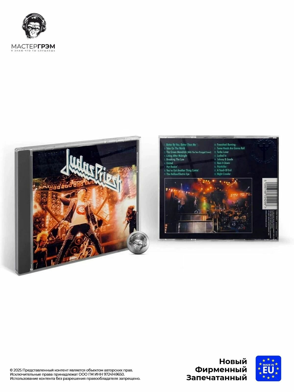 CD диск Judas Priest - Living After Midnight: The Best Of (CD) 2009, Jewel Case