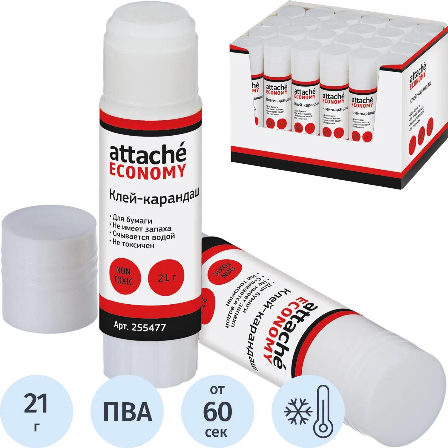 Клей-карандаш 21г Attache Economy