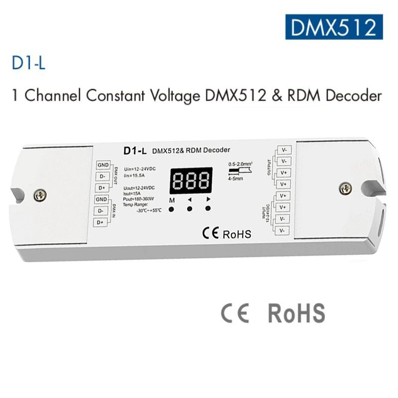 Skydance D1-L DMX512 декодер 1 канала