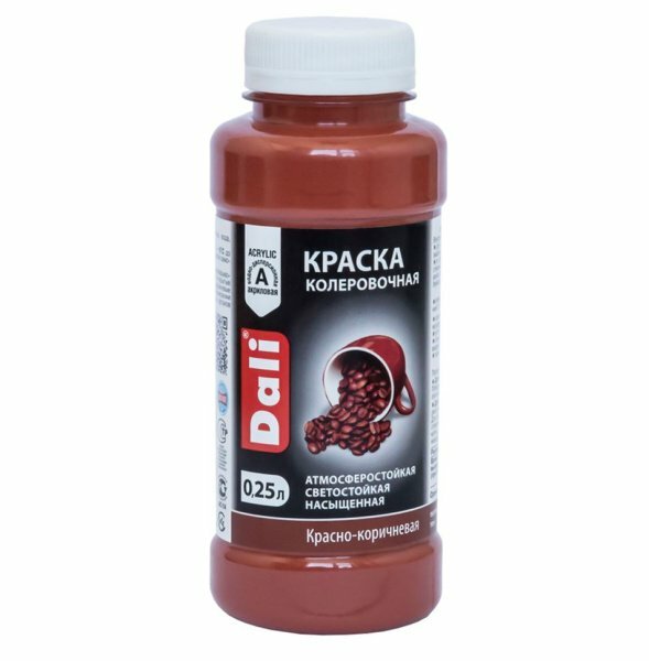 DALI краска колеровочная Красно-коричневый 0,25 л