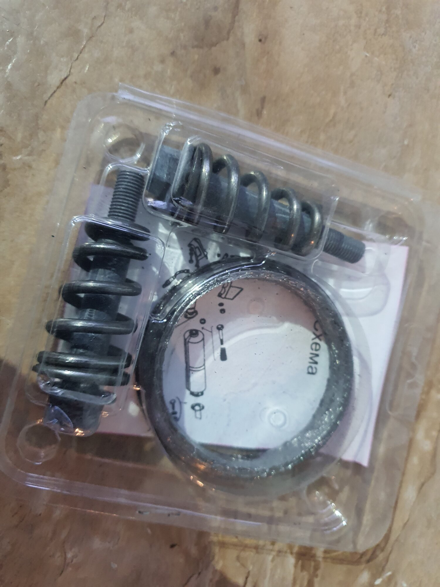 Ремнабор Паука Системы Выхлопной Ваз 2109 2110 Приора Калина Гранта и тд.