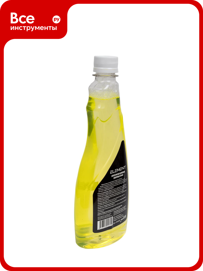 Жидкость антипригарная 0.5 л Element ElAS05 для защиты поверхности, устойчивая к высоким температурам