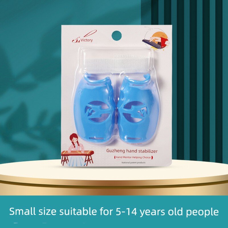 Корректор положения пальцев для гуцинь, силиконовый, цвет азурный, малый размер, 2 шт. для начинающих музыкантов