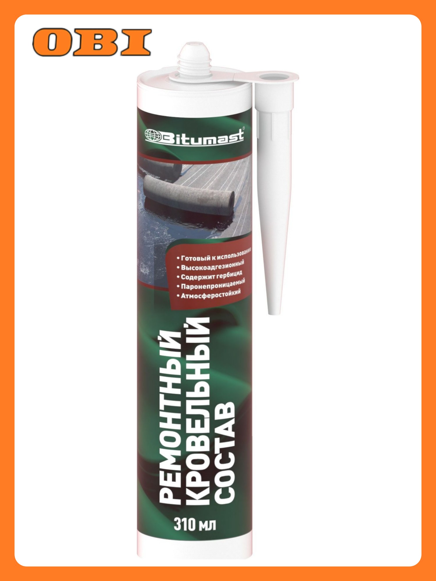 Ремонтный кровельный состав битумный 310 мл