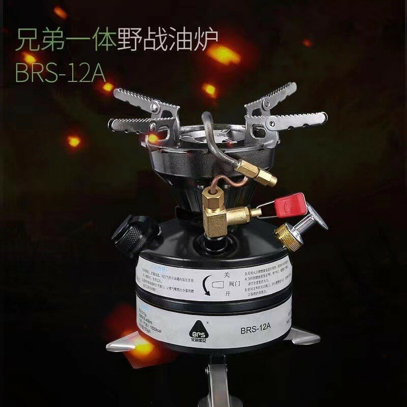 Бензиновая плита Brother BRS-12A, интегрированная полевая масляная плита, походная плита, наружная кемпинговая плита, дропшиппинг