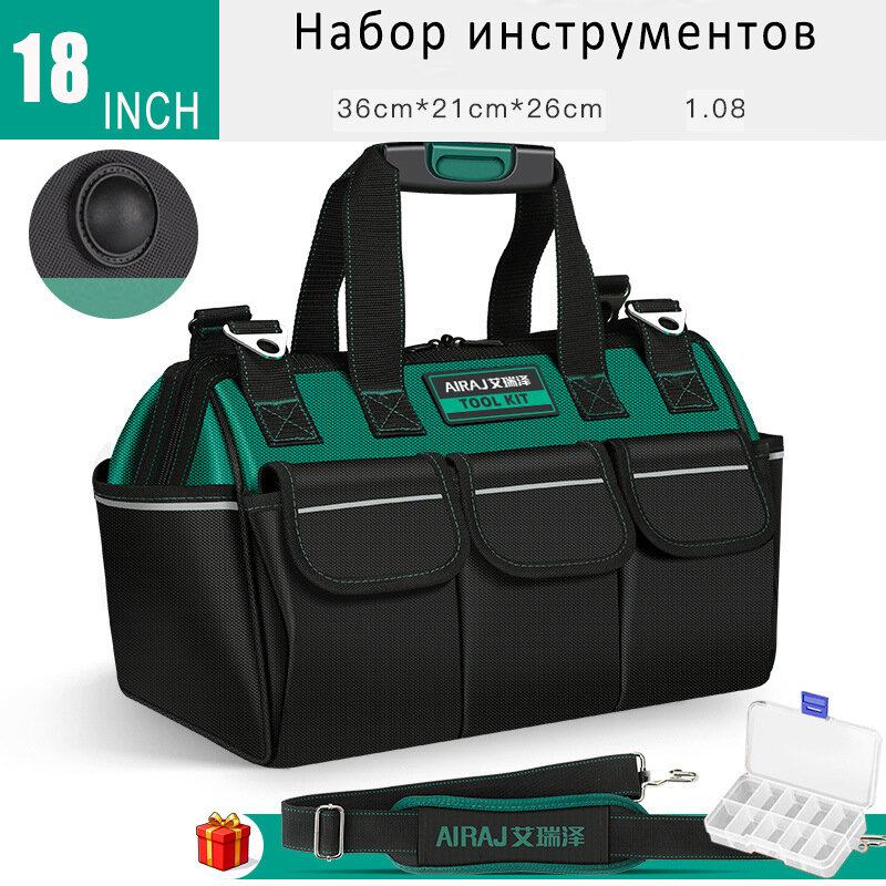 Kamolee Ящик для инструментов 38 х 21 х 28.1 см, 4 отд.