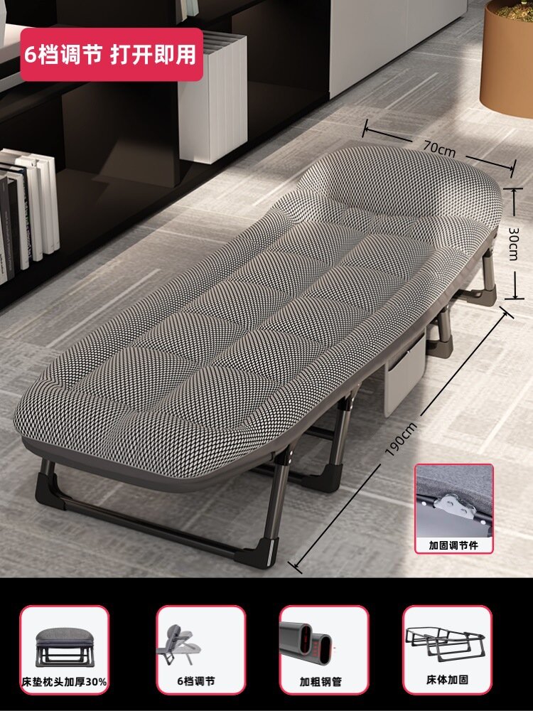 Складная кровать для обеденного перерыва, односпальная, раскладная кровать для кемпинга, простая портативная кровать для взрослых, офисный сон