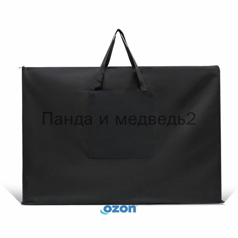 JJRING Легкая сумка-portfolio из дакрона, 63.5 см x 94 см (для постеров, эскизов и рисунков), черный чехол для переноски и хранения (для формата 61 см x 91 см).