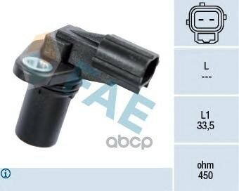 Датчик фазы двигателя FAE арт. 79088 - высокое качество товара по низкой цене