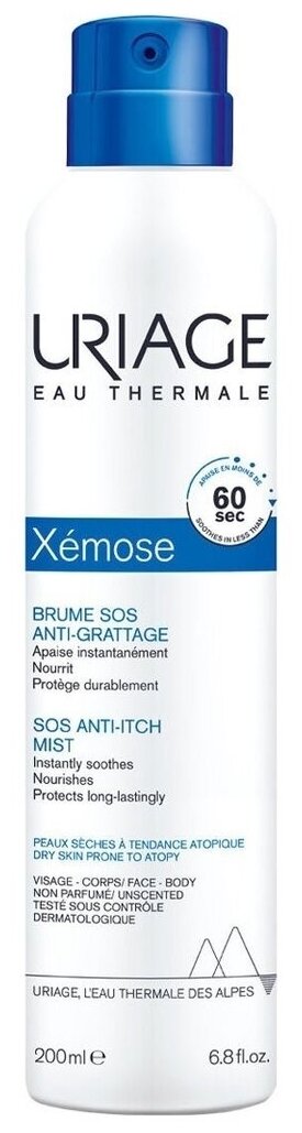 Uriage Успокаивающая дымка-спрей для лица Xemose Brume SOS Anti-Grattage 200мл