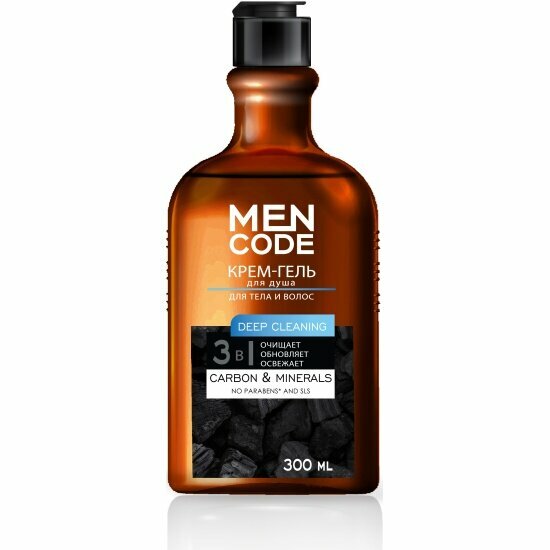 Крем-гель для душа Men Code Deep Cleaning, с экстрактами угля и минералов, 300 мл