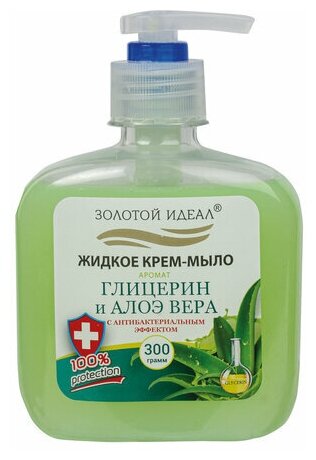 Мыло-крем жидкое 300 г золотой идеал "Глицерин и алоэ вера", с антибактериальным эффектом, дозатор, 606412