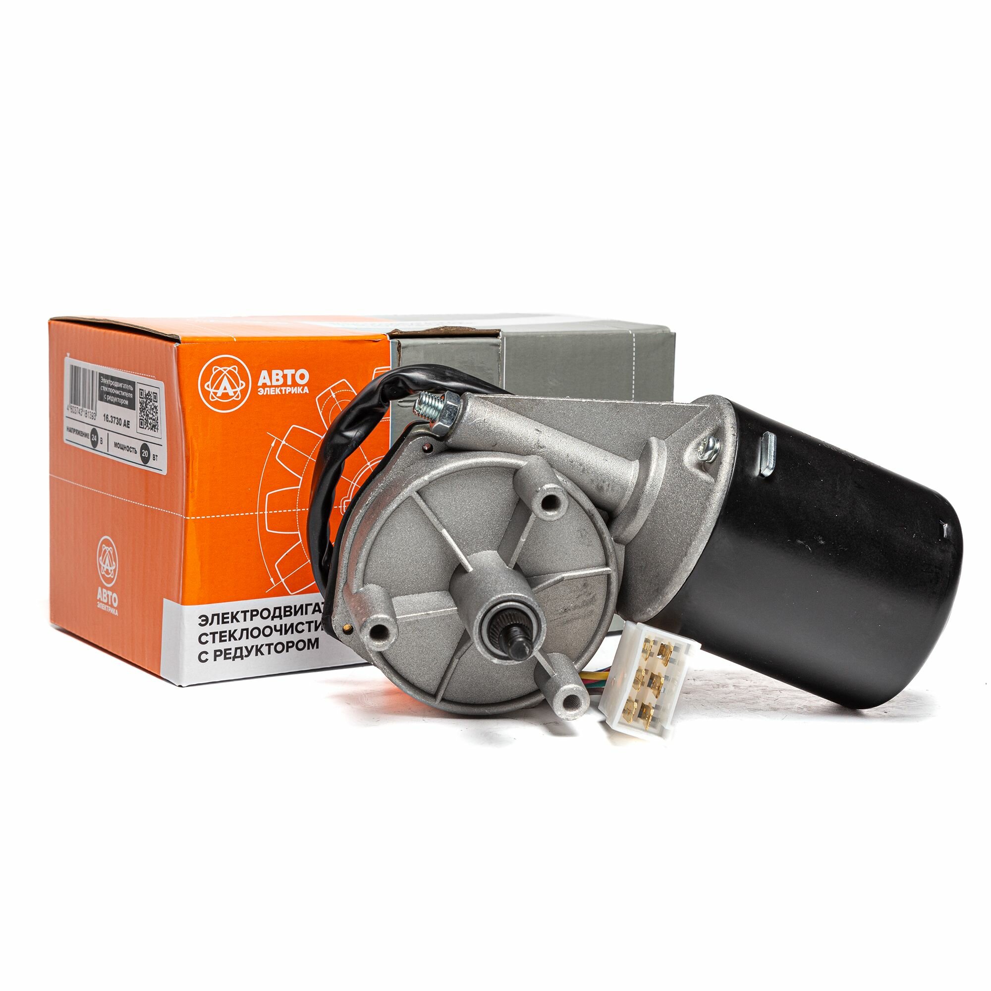 Привод стеклоочистителя 24В, для ГАЗ 4301, урал 5557, 4320, 5323, МАЗ 5551 5337 5432 5516 6422 КамАЗ 5411 4310 5320 53212 5410 43101 5511 5510 5315 65115 мзкт 65158 8006 7930 арт