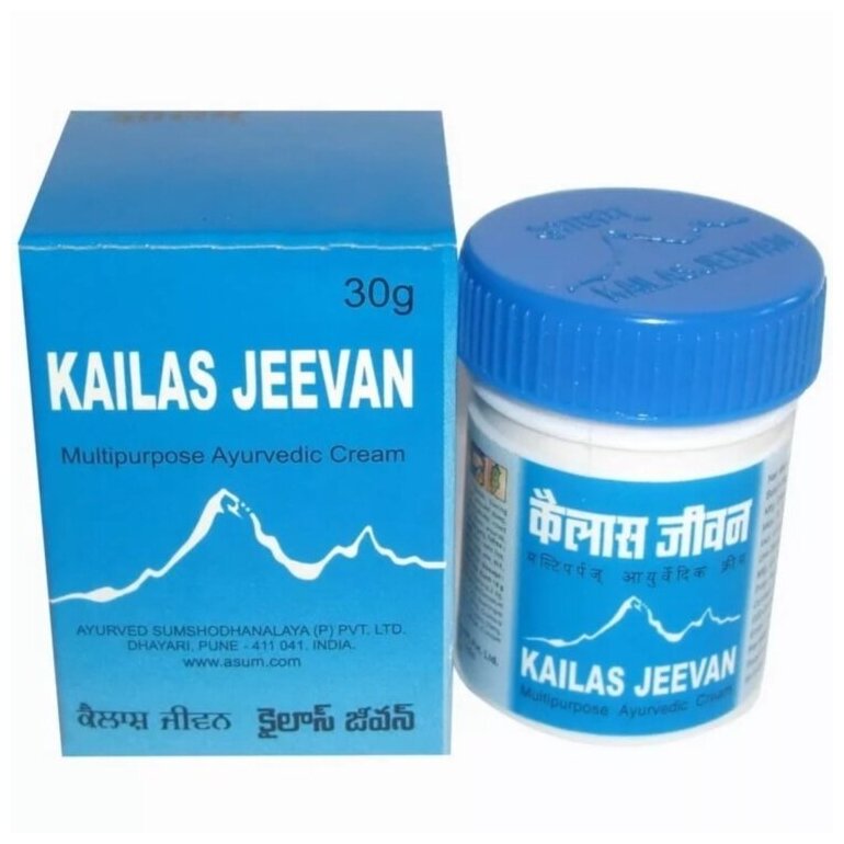 Кайлаш Дживан - многофункциональный аюрведический крем / Kailas Jeevan , 30 гр.
