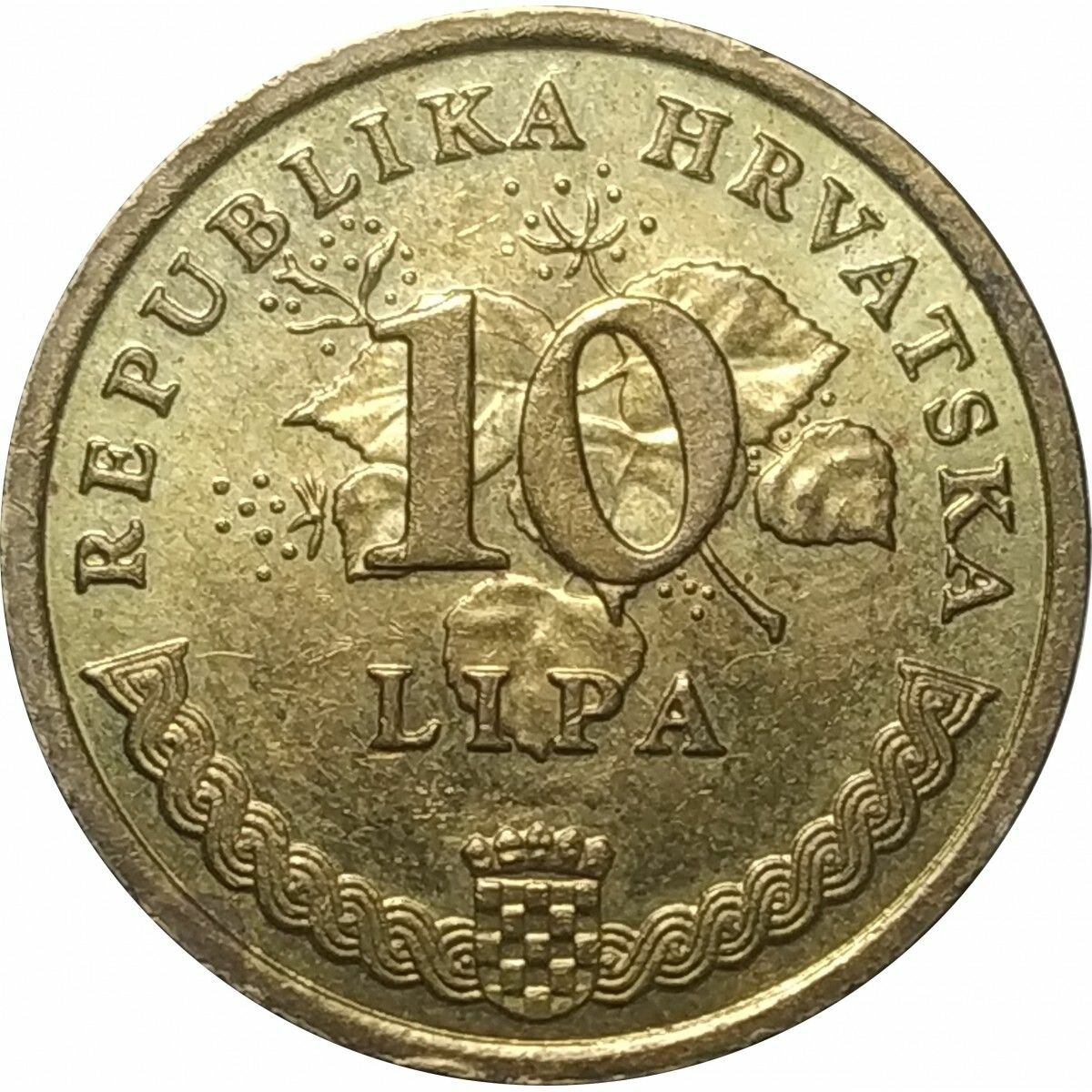 10 лип 2001 Хорватия из оборота