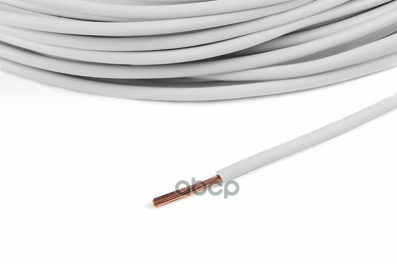 Провод пвам 1,5 кв. мм цвет белый, длина 10м. CARGEN арт. AX3553
