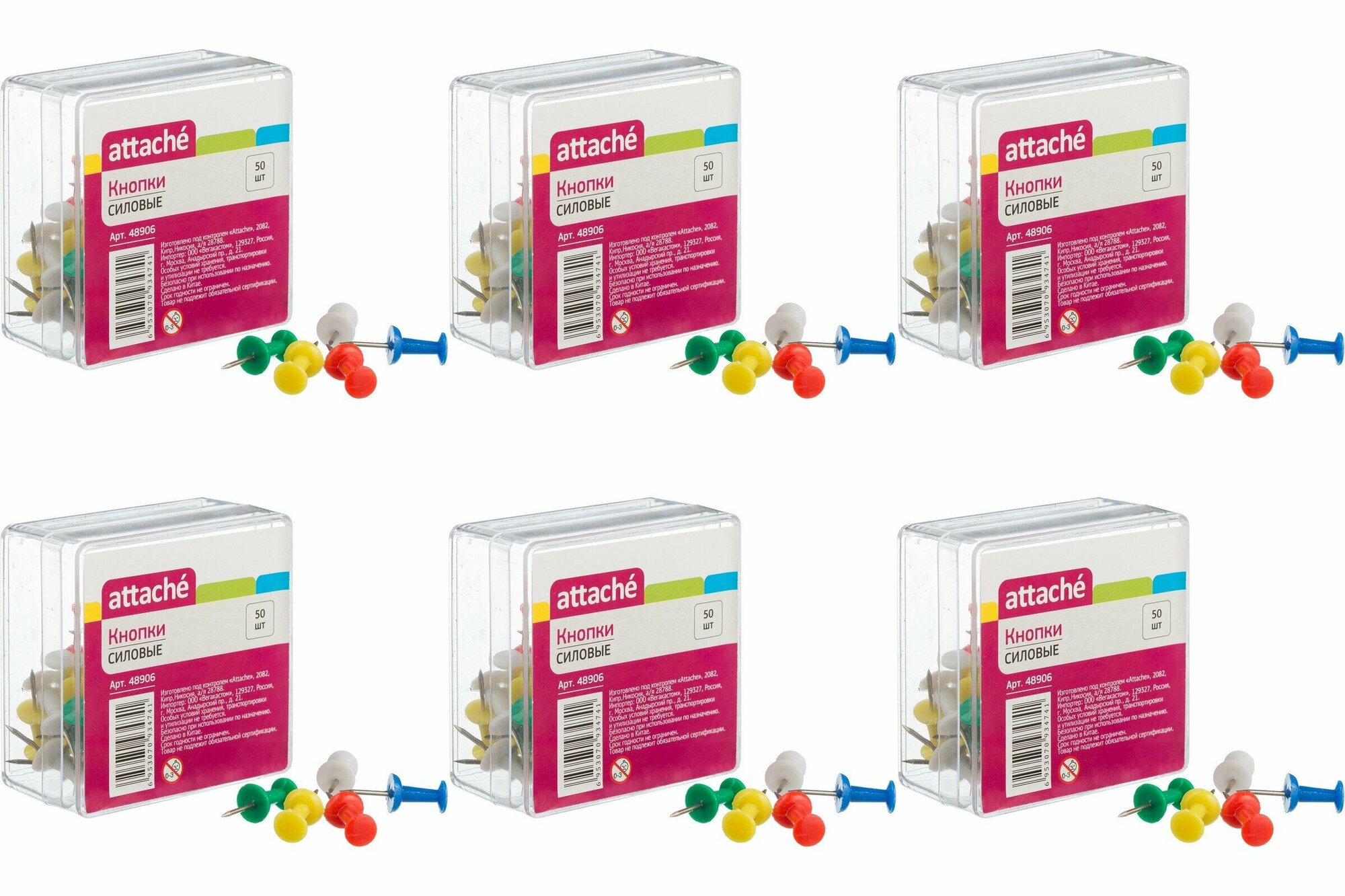 Attache Кнопки для пробковых досок Силовые, 50 шт, 6 уп
