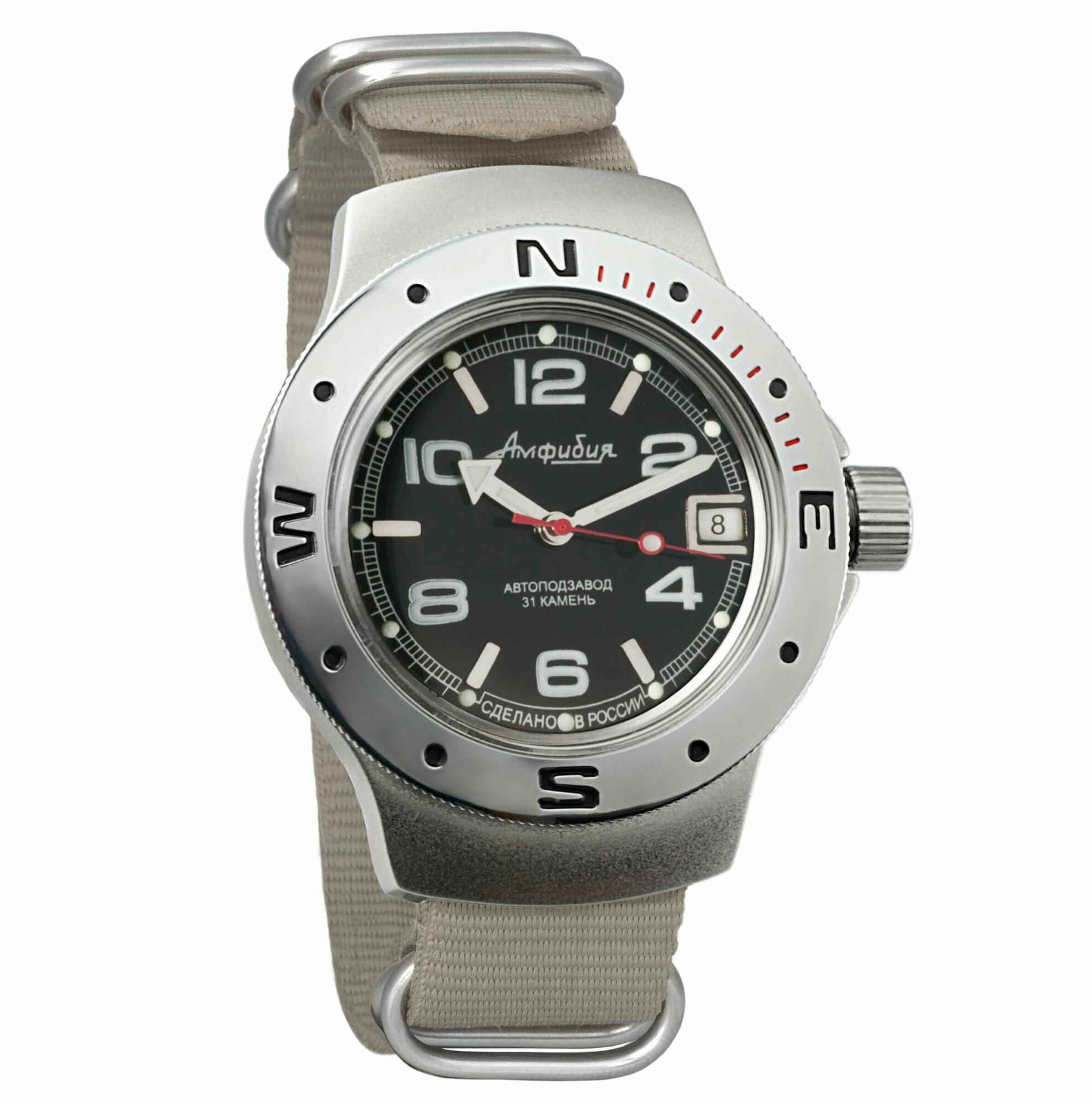 Наручные часы Амфибия