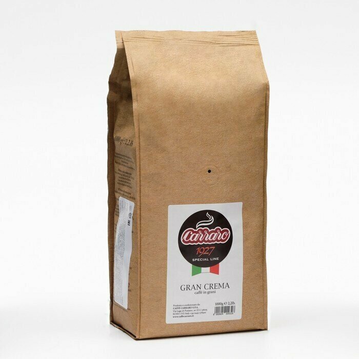 Кофе в зёрнах CARRARO Gran Crema, 1 кг